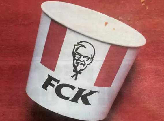 Pubs KFC © la Réclame