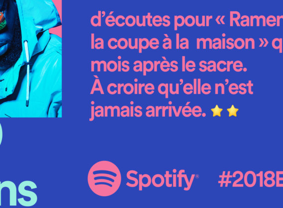 Pubs Spotify © la Réclame