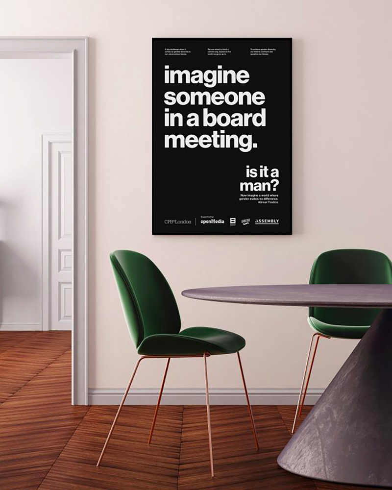 Cette agence nous invite à briser les stéréotypes de genre – La Réclame