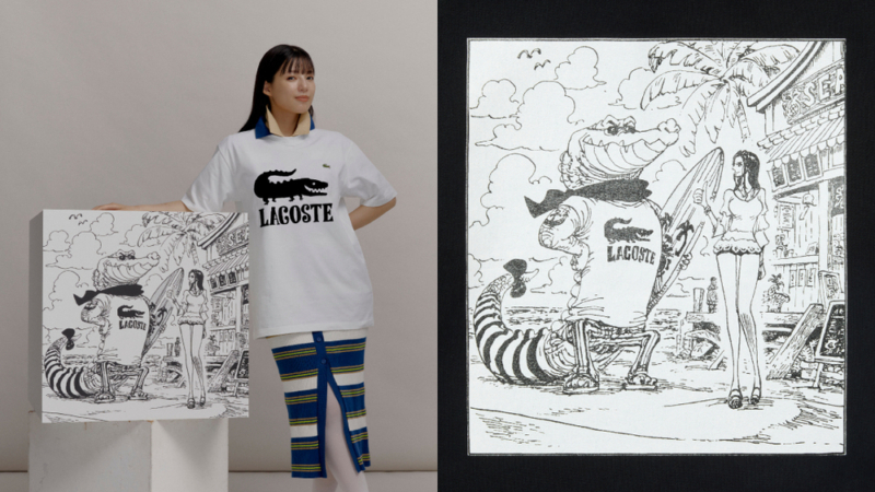Lacoste et One Piece : une collaboration inédite et exclusive – La Réclame