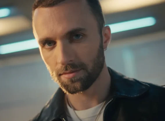 Ander – La Réclame